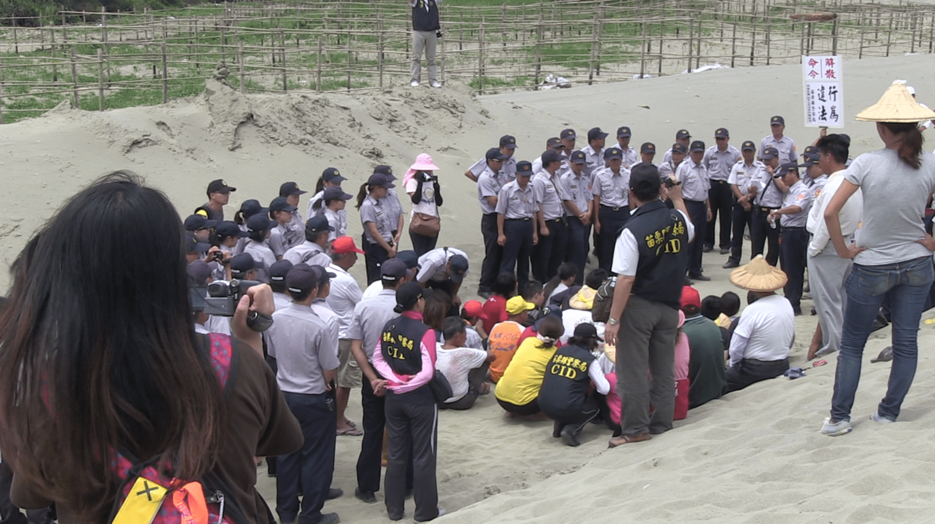 我在台湾，我正青春 I Am in Taiwan – CCDF